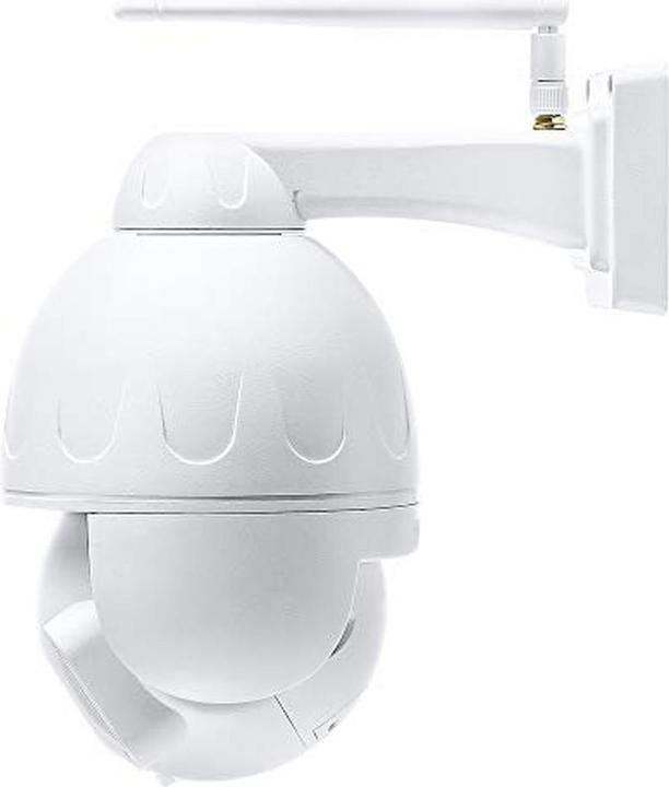 PNI Video surveillance camera IP652W WiFi PTZ 1080p 2MP 5X optical zoom ...