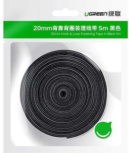 Ugreen Cable tie Velcro - buy at Galaxus