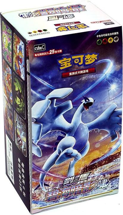 Pokémon Pokemon CHI Shadow of The Blue Sea Roar CS6AC Box 6 Buste - Galaxus