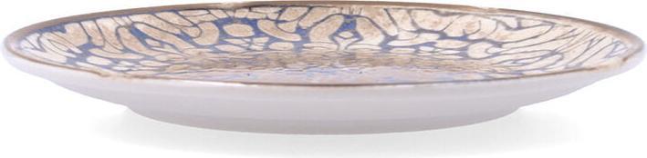 Bidasoa Dessertteller Deneb Hydrozero Ø 21 cm (6 Stück) - Galaxus