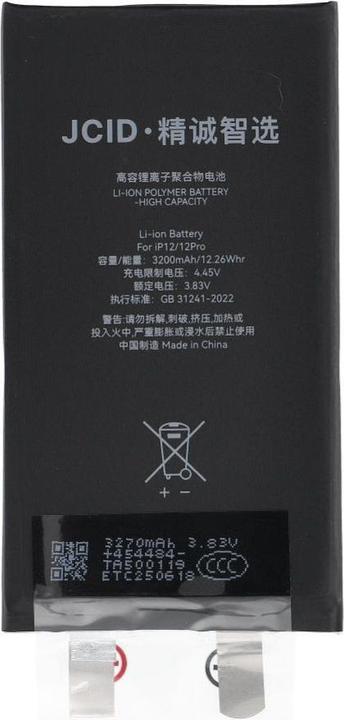 NoName Battery JCID JCID Battery without BMS for iPhone 12 / 12 Pro ...