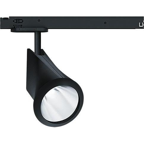 Zumtobel ZUMT LED-Strahler - kaufen bei Digitec