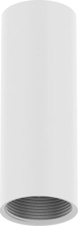 Hanwha Extension tube SBP-150CMP White 1 piece, 15 cm - buy at Galaxus