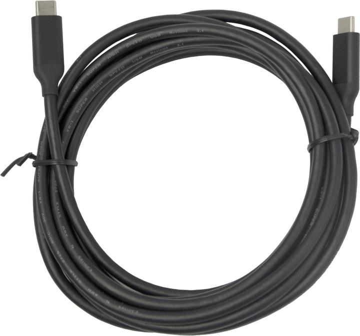 Deltaco USBC-ACTIVE32 - kaufen bei Digitec