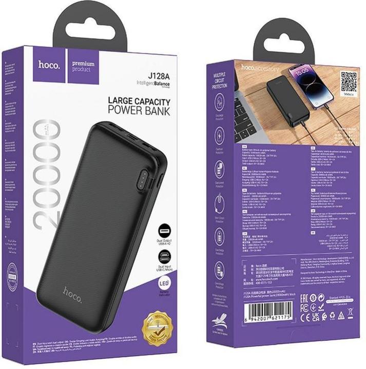 Hoco Power bank Powerbank 20000 mAh 2A J128A black