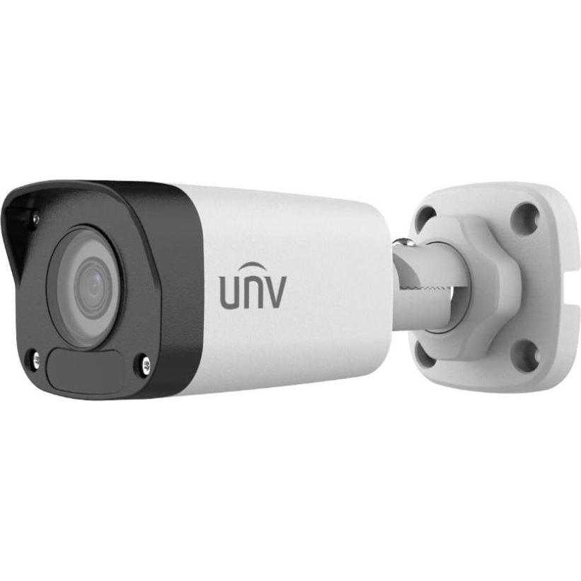 Uniview Simple 4MP tube camera with 2.8 mm fixed lens - buy at Digitec