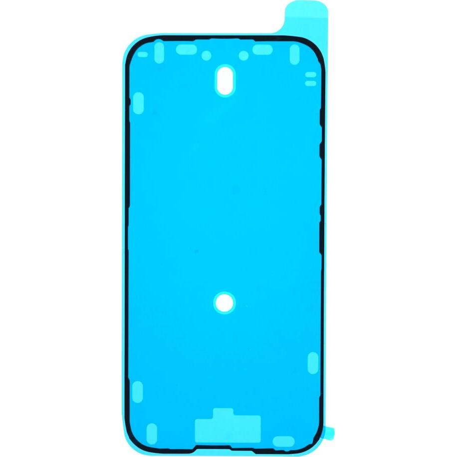 Zy In-Cell- Display für iPhone 16e - buy at Digitec