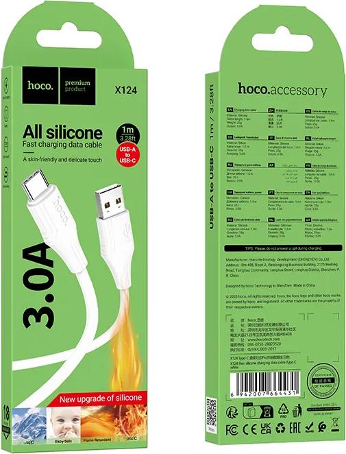 Hoco Cable Silicone Cable USB A to USB C 3A 1 m X124 white - Galaxus