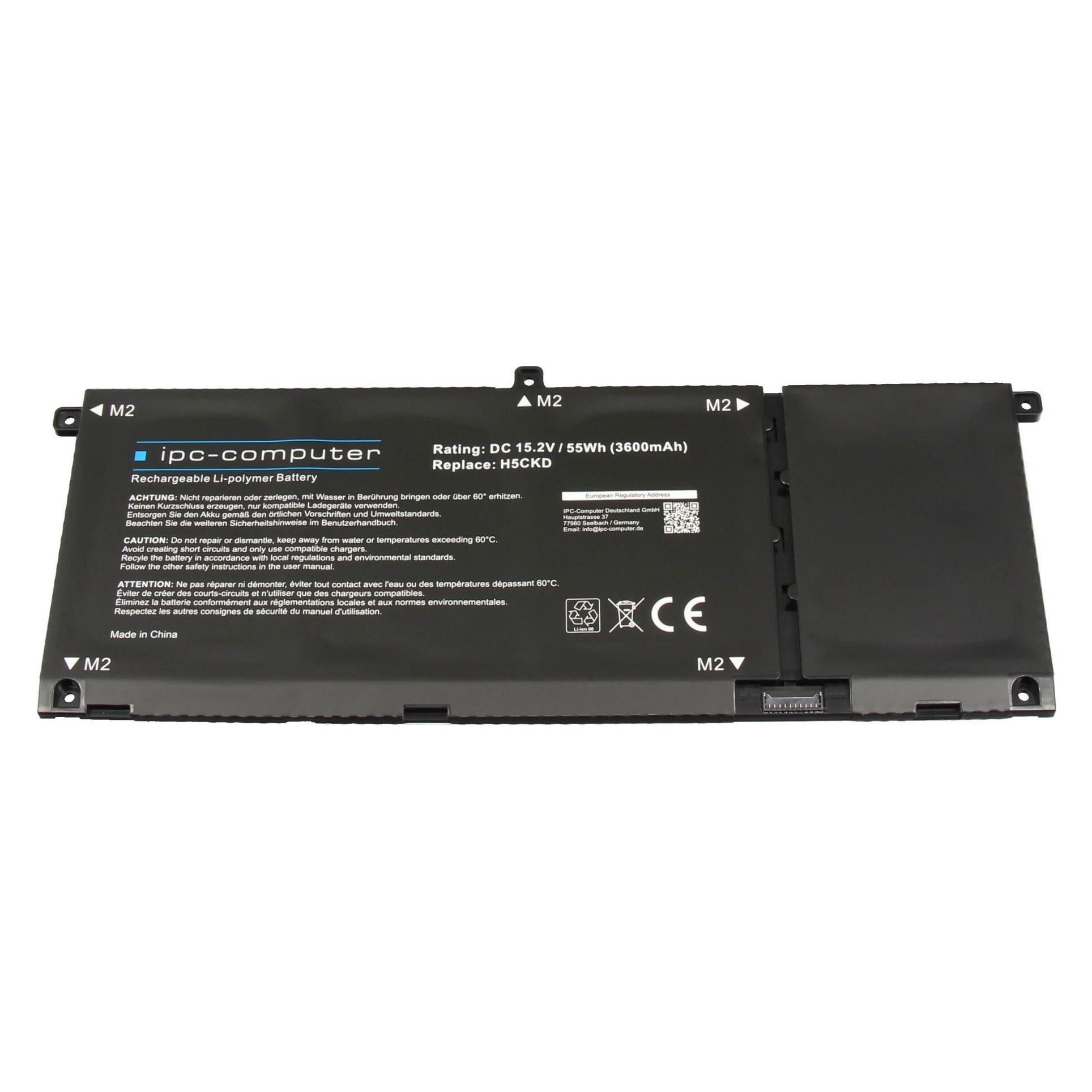 IPC 7T8CD - kaufen bei Galaxus