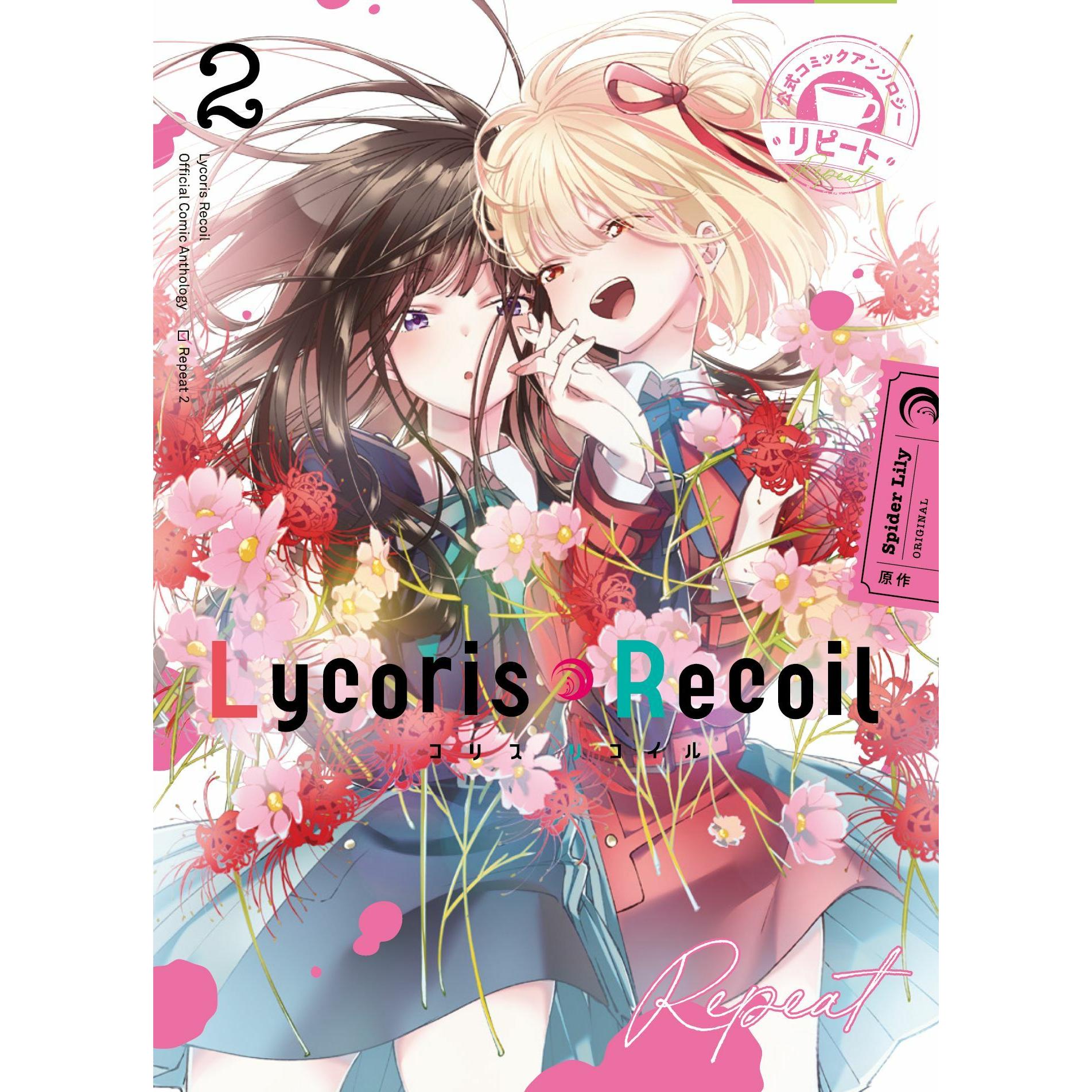 Panini Lycoris Recoil: Repeat 02 - buy at Galaxus