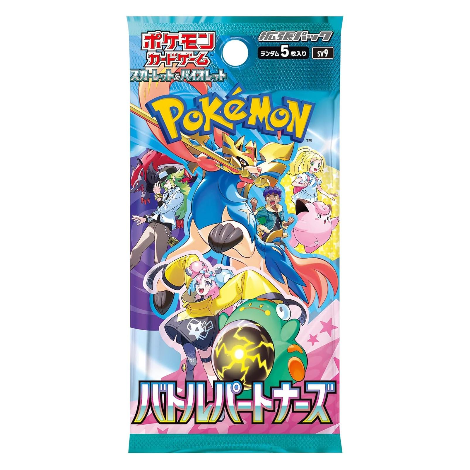 Pokémon Battle Partners SV9 (Japanisch, Booster Pack)