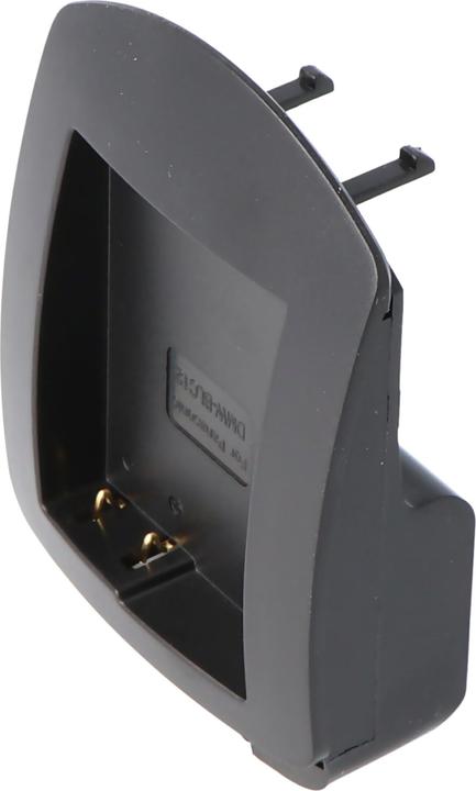 AccuCell Ladeschale passend für Panasonic DMW-BLC12, DMC-GH2 - Galaxus