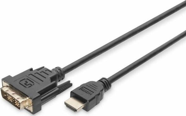Garbot Cableadapter DVI-HDMI. M/F. Black. 15cm - kaufen bei Galaxus