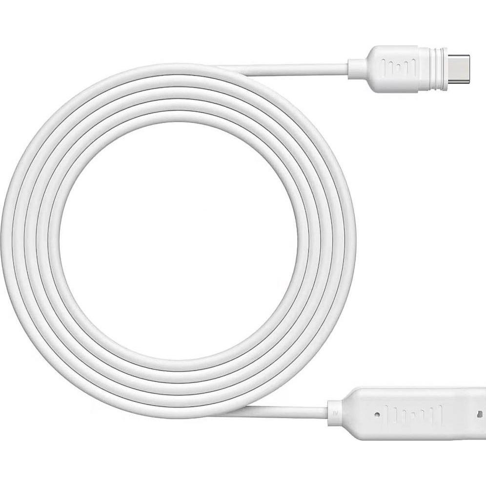 Reolink Solar Panel verlängerung weiss 4.5 Meter Kabel - Galaxus