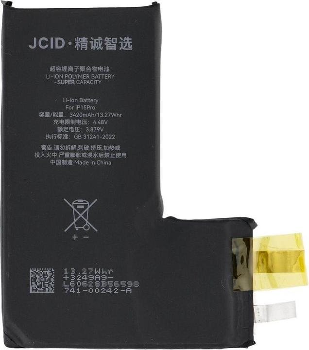 NoName Battery JCID JCID Battery without BMS for iPhone 15 Pro (high ...