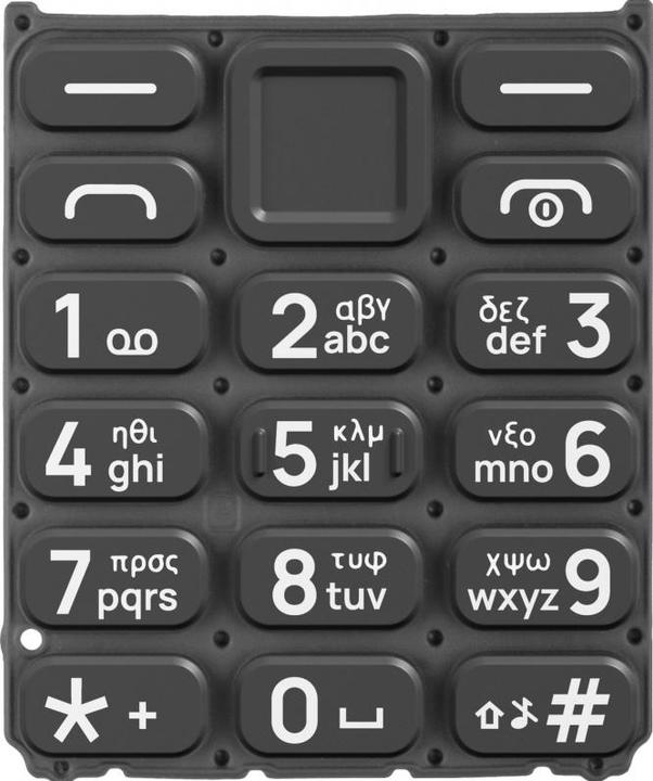 HMD Greek Keyboard fur 105 / Nokia 105 (2024), Black - Galaxus