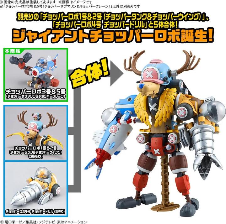 Bandai ONE PIECE - Chopper Robot 3&5 (Chopper Submarine & Crane) -Model ...