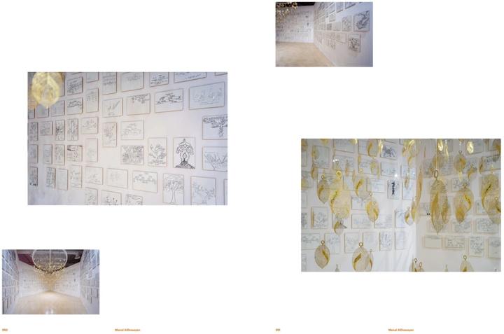 Distanz Philip Tinari / Diriyah Biennale - kaufen bei Galaxus