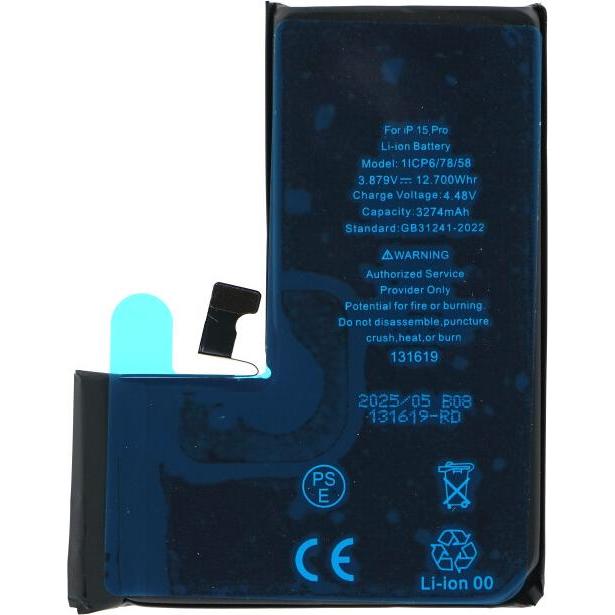 OEM Diagnostizierbarer Akku für iPhone 15 Pro - buy at Digitec