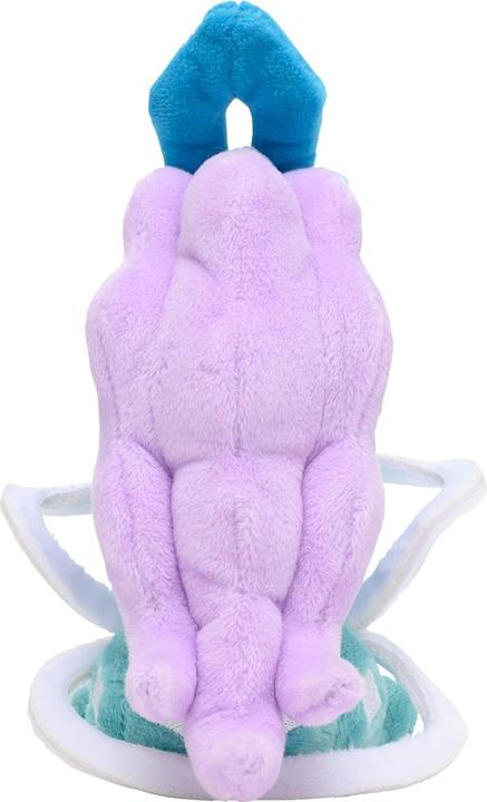 Pokémon Suicune Sitting Cuties Plush - 16 cm - kaufen bei Galaxus