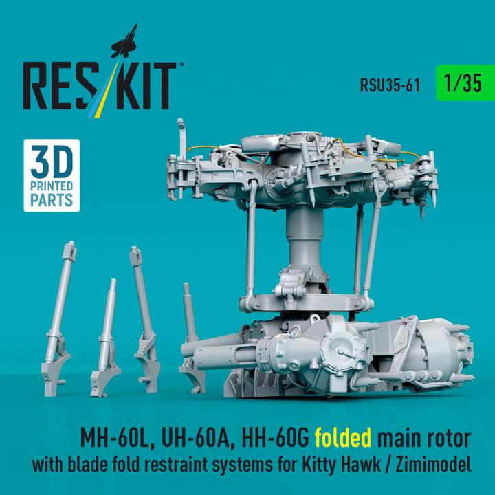 ResKit MH-60L, UH-60A, HH-60G folded main rotor with blade fold ...