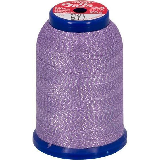 Baby Lock Metallic-Bauschgarn 1000m Silver & Purple - Galaxus