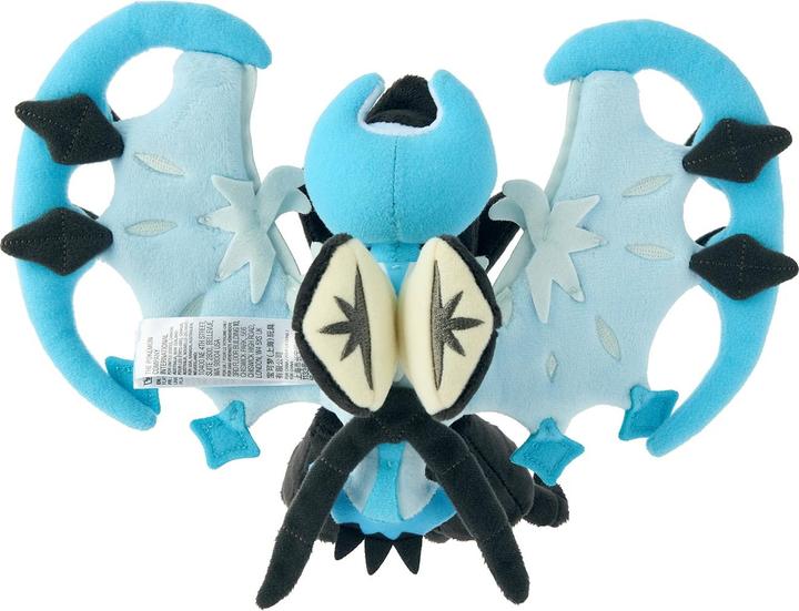 Pokémon Necrozma Sitting Cuties Plush - 25.0 cm - kaufen bei Galaxus