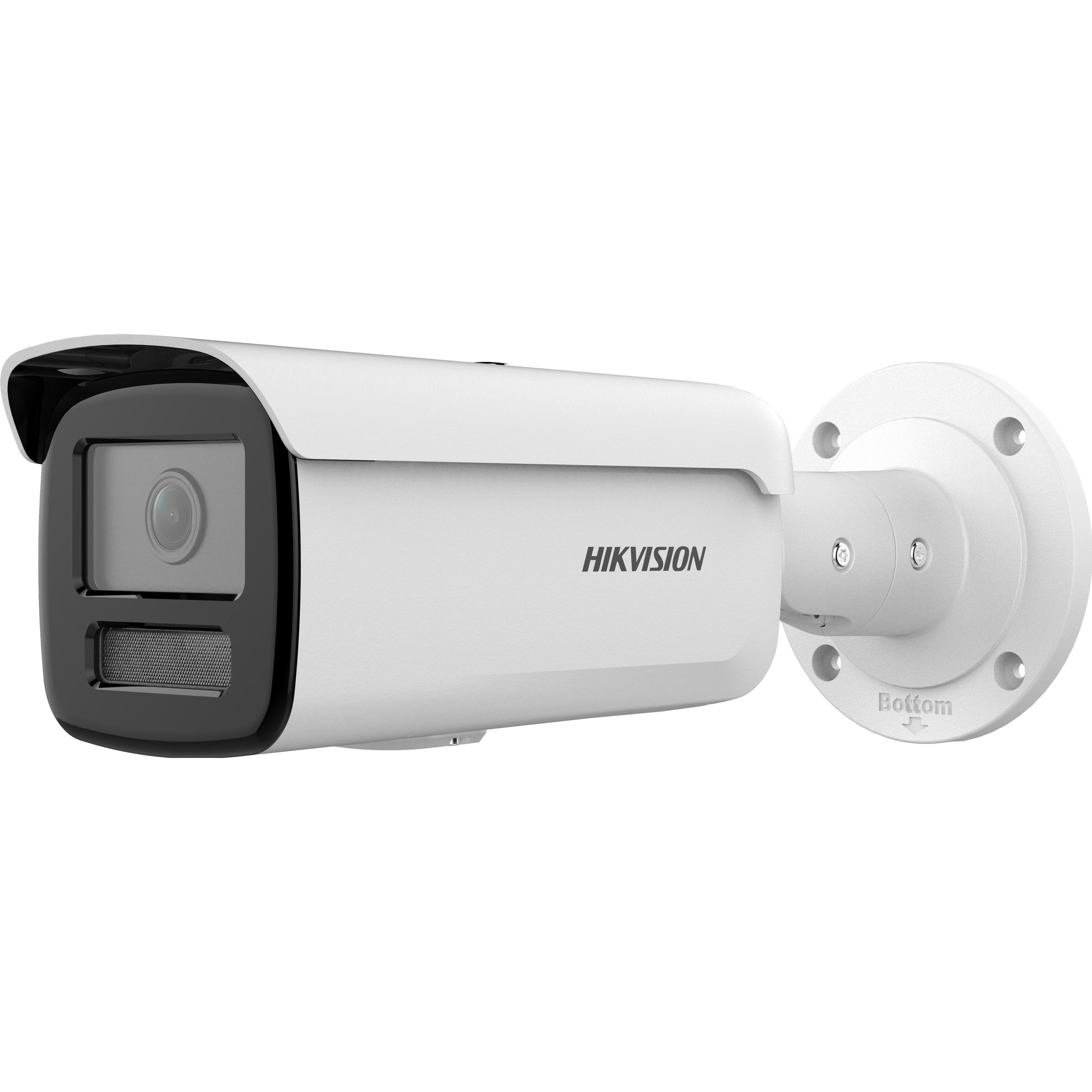 Hikvision Easy IP 2.0+ Bullet IP67 2MP 4mm - kaufen bei Digitec