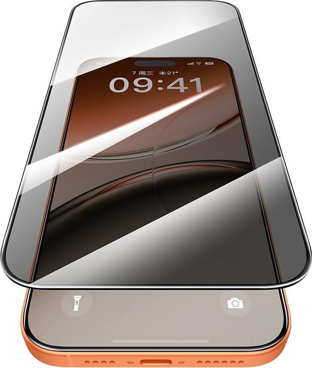 Mcdodo - Panzerglas Privacy mit Instalationstool iPhone 17 Pro Max ...