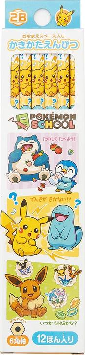 Pokémon Pencil Set of 12 - Pokemon School - kaufen bei Digitec