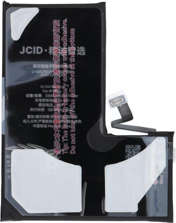 NoName Battery JCID JCID Battery for iPhone 13 Pro 3300 mAh (high ...