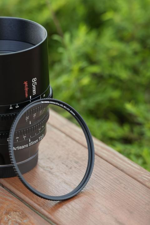 7artisans AP MC-UV-67mm 67mm Armor-Pro HD MC-UV filter - Galaxus