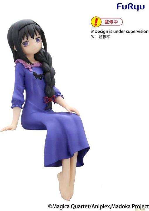 Furyu Puella Magi Madoka Magica figurine PVC Noodle Stopper -Homura ...