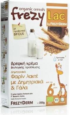 Frezyderm Frezylac Baby Cream With Cereal & Milk 200g For 6 Months And ...
