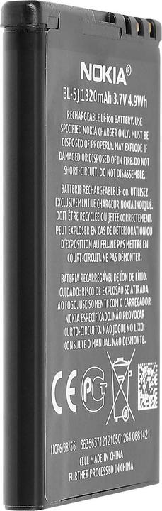 nokia bl 5j