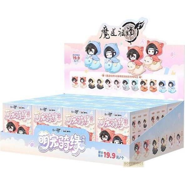 Sakami Grandmaster of Demonic Cultivation Blind Box Minifiguren Meng ...