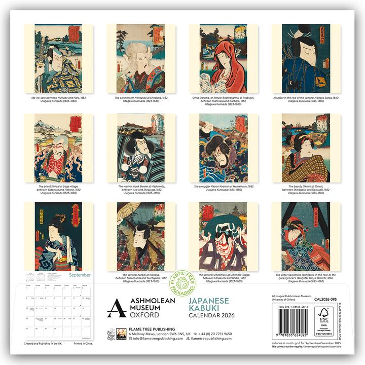 Flame Tree Ashmolean Museum: Japanese Kabuki Wall Calendar 2026 (Art ...