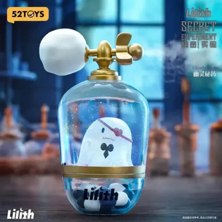 52Toys Lilith Mystery Blind Box Secret Experiment: 1 blind box
