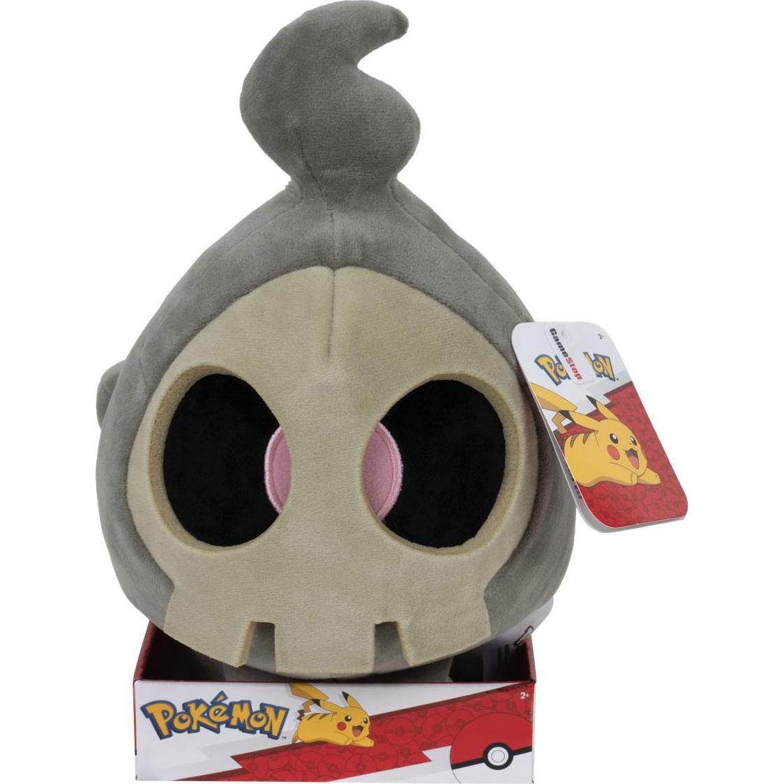 Boti Pokémon cuddly toy - Duskull, 30 cm - buy at Galaxus