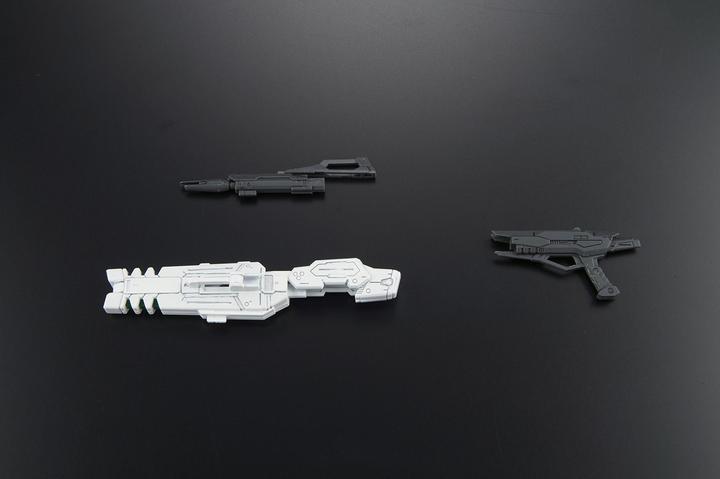 Bandai Gundam: Real Grade - Build Strike Gundam Full Package 1:144 ...