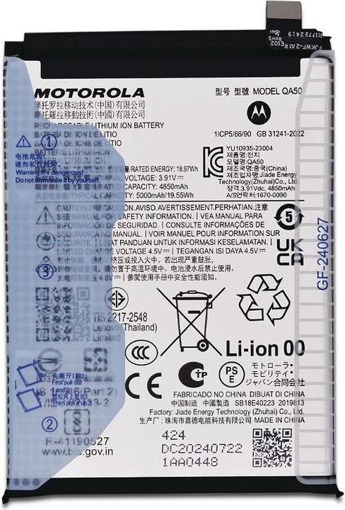 Motorola Genuine Moto G55 5G | Replacement Battery | QA50 | SB18E40223 ...