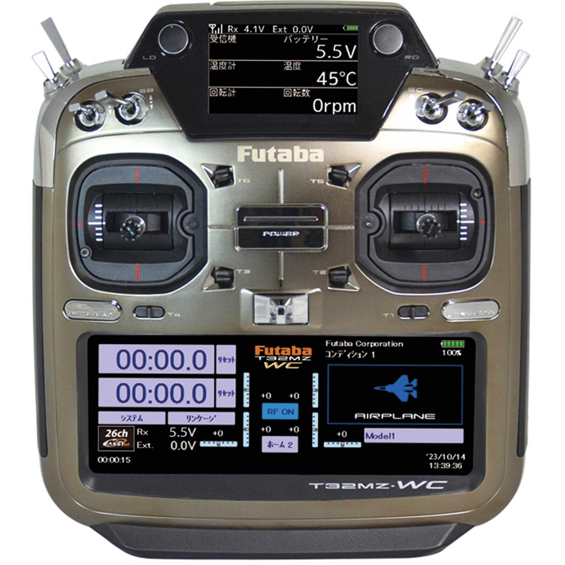 Futaba T32MZ World Champion-R7214SB FASSTest26 2.4GHz - Digitec