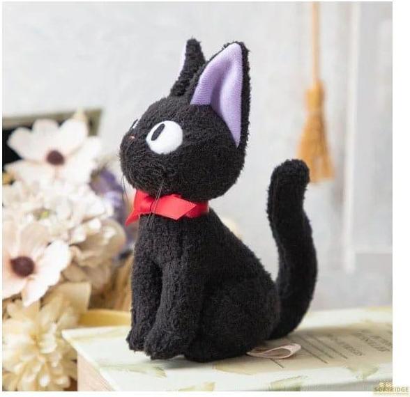 Sun Arrow Kiki's little delivery service - Jiji (15.50 cm) - Galaxus