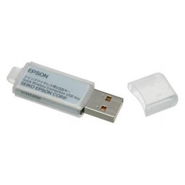 Epson ELPAP09, Wlan Dongle Stick - kaufen bei Digitec