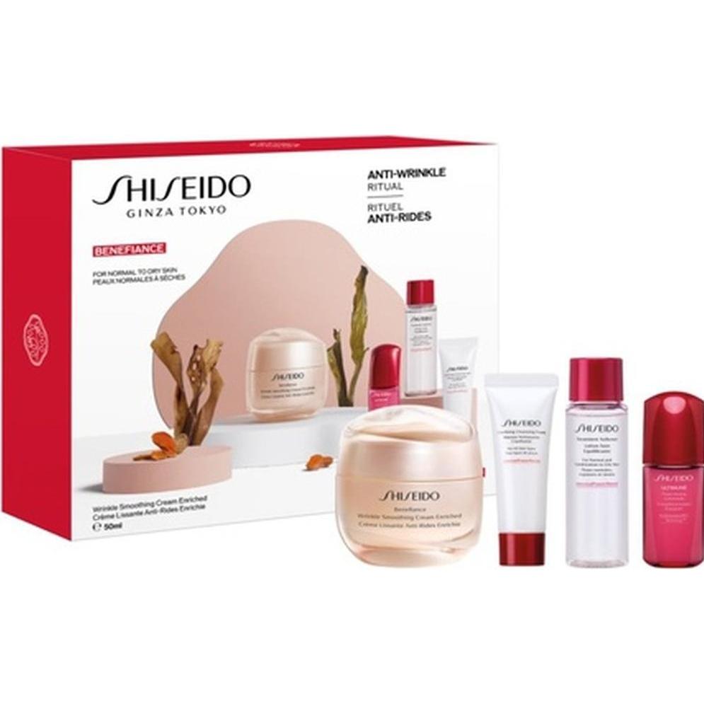 Shiseido Benefiance Geschenkset BENEFIANCE Wrinkle Smoothing Cream ...