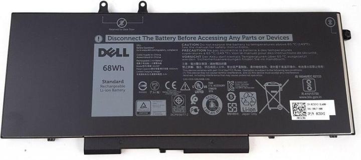 Dell BTRY,PRI,68WHR,4C,LITH,SMP - acheter sur Digitec