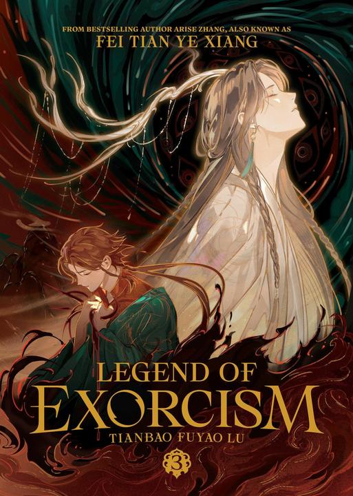 Seven Seas Entertainment Legend of Exorcism: Tianbao Fuyao Lu (Novel ...