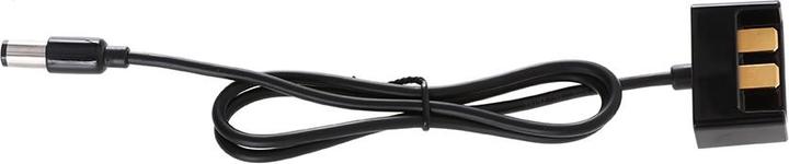 DJI Osmo 2 Pin to DC Power Cable - kaufen bei Galaxus - Galaxus