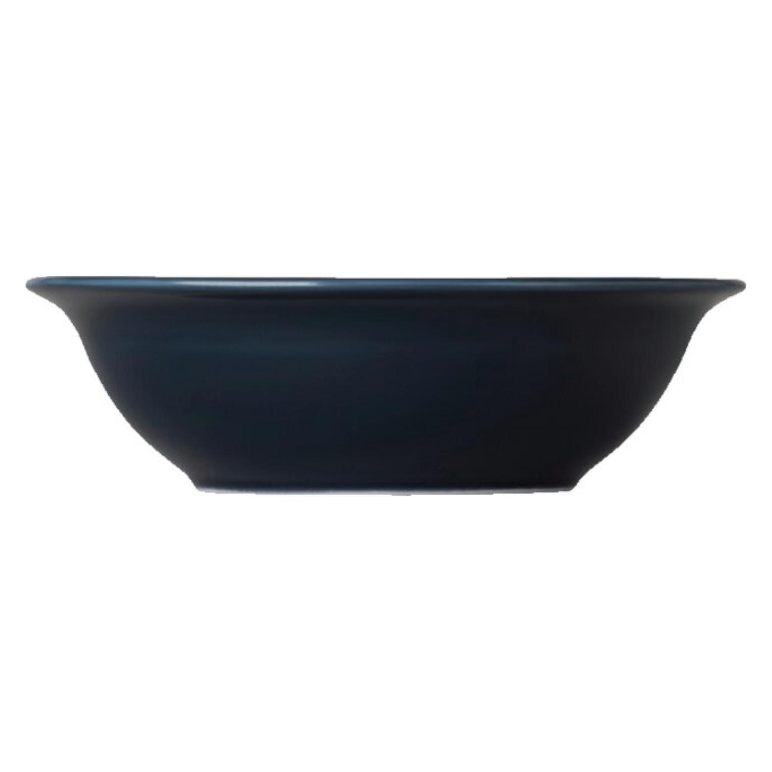 Rosenthal Trend Colour Deep Blue Bowl 17cm - kaufen bei Galaxus - Galaxus