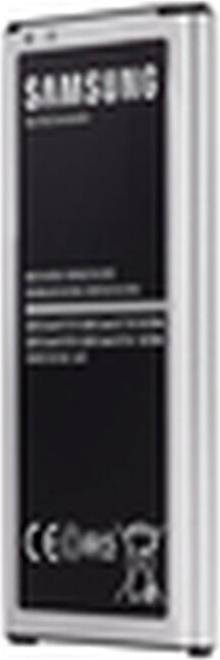 Samsung Handybatterie Galaxy S5 Mini - kaufen bei Galaxus